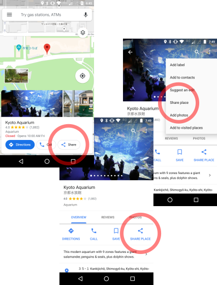 Map2Geo usage | map2geo_doc