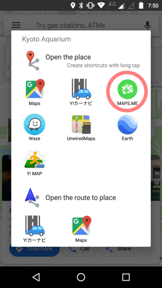 Map2Geo usage | map2geo_doc