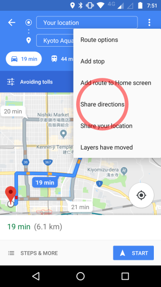 Map2Geo usage | map2geo_doc