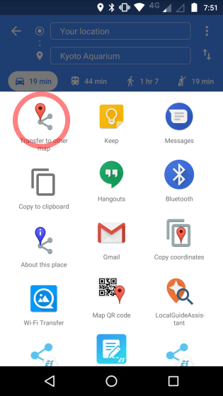 Map2Geo usage | map2geo_doc