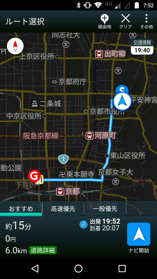 Map2Geo usage | map2geo_doc