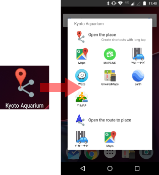 Map2Geo usage | map2geo_doc